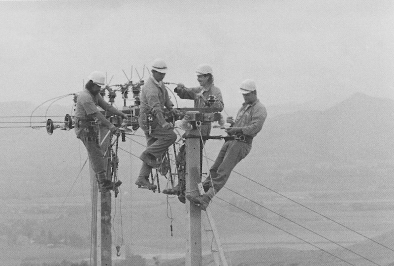 Our history | Firstlight Network